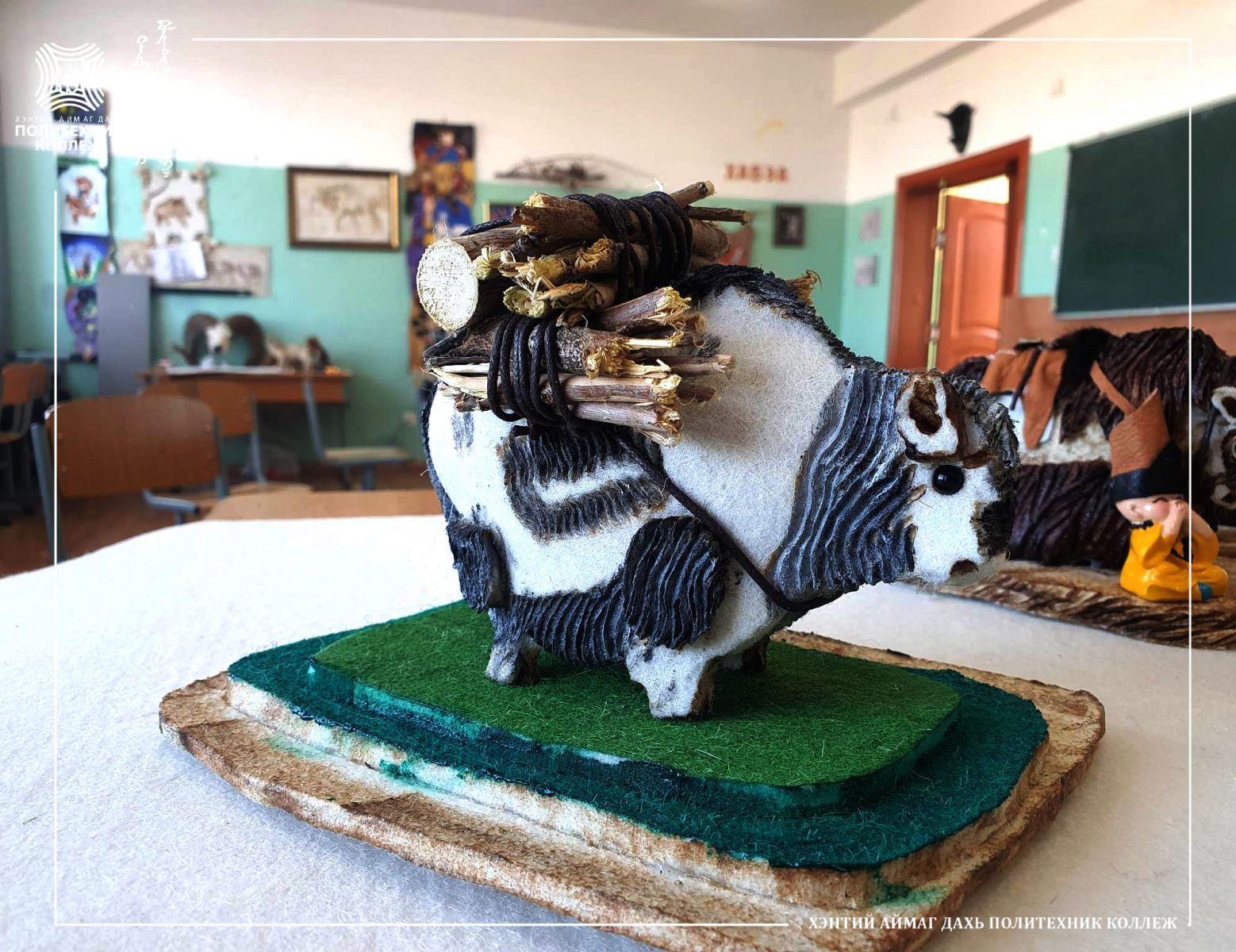 БЭЛЭГ ДУРСГАЛЫН ЗҮЙЛ УРЛААЧАНГИЙН УР ЧАДВАРЫН УРАЛДААН АМЖИЛТТАЙ ЗОХИОН БАЙГУУЛАГДЛАА